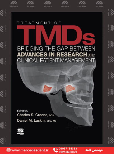 Treatment of TMDs : Bridging the Gap Between Advances in Research and ...